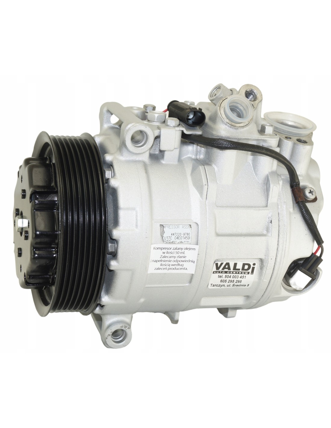 W211 ac compressor store